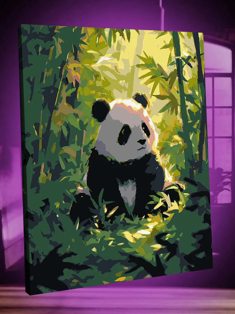 Картина по номерам Панда