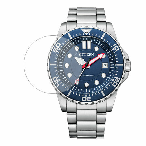 Скрин Мобайл защитный экран для часов Citizen NJ0121-89L из гидрогелевая плёнка прозрачная