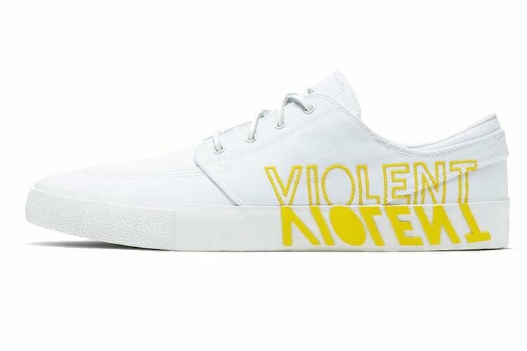 Кроссовки Stefan Janoski SB RM Violent Femmes