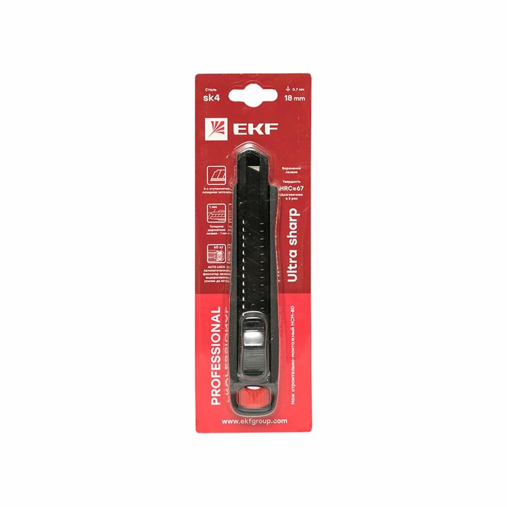 Строительно-монтажный нож EKF НСМ-80 Professional