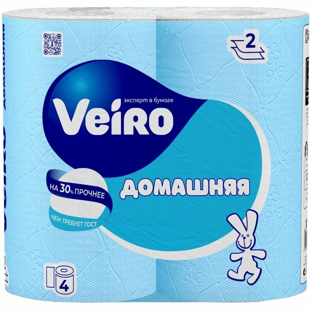 Бумага туалетная бытовая VEIRO спайка 4шт 2-х слойная Домашняя белая 128024 1С24