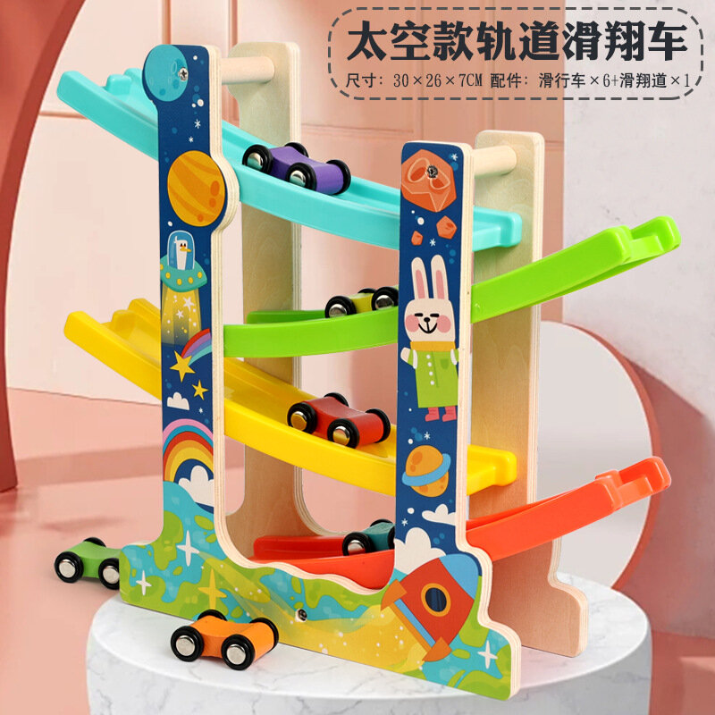 Детская деревянная четырехтрековая высокоскоростная инерционная машинка-игрушка для детей 3-6 лет, развивающая игрушка
