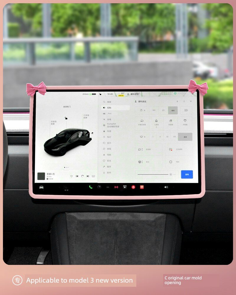 Силиконовый защитный каркас для экрана Tesla Model 3/Y с розовой рамкой и розовым бантом - премиальная защита