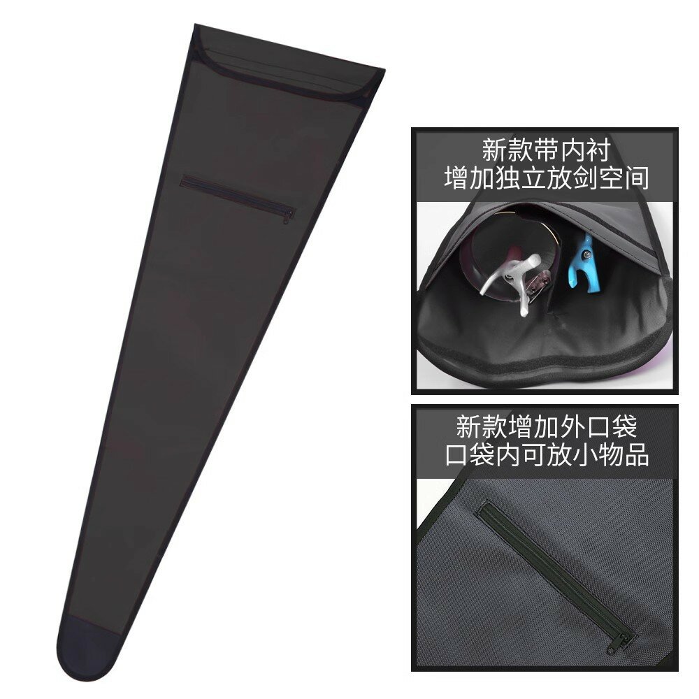 Сумка для фехтования, чехол для меча, сумка для двух мечей, сумка из оксфордской ткани, вмещает 2 полных меча, оборудование для фехтования, оптовая продажа от производителя