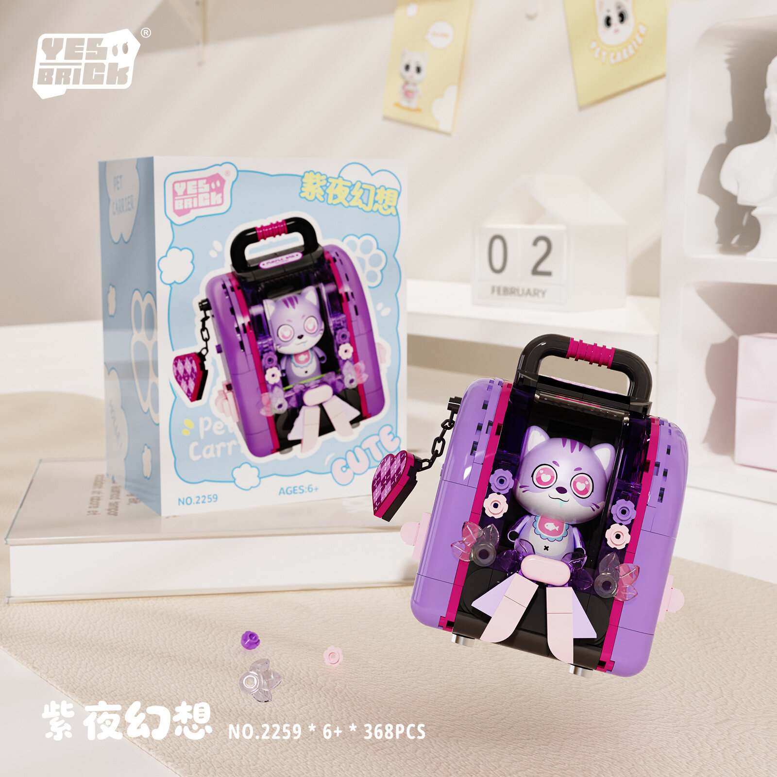 Совместимо с LEGO кирпичами, механическая двойная ретро-камера, сборка, ручная фигурка, детская игрушка, модель, украшение, подарок