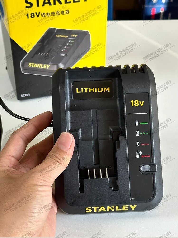 Зарядное устройство Stanley SCB20D старой модели V для литиевой батареи SC201 SCD20C2K/STDC1802/SBD201