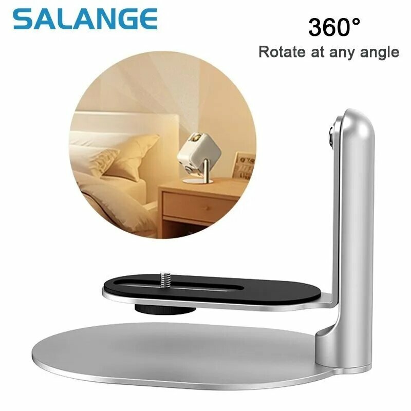 SALANGE Запчасть для проектора, серый металлик
