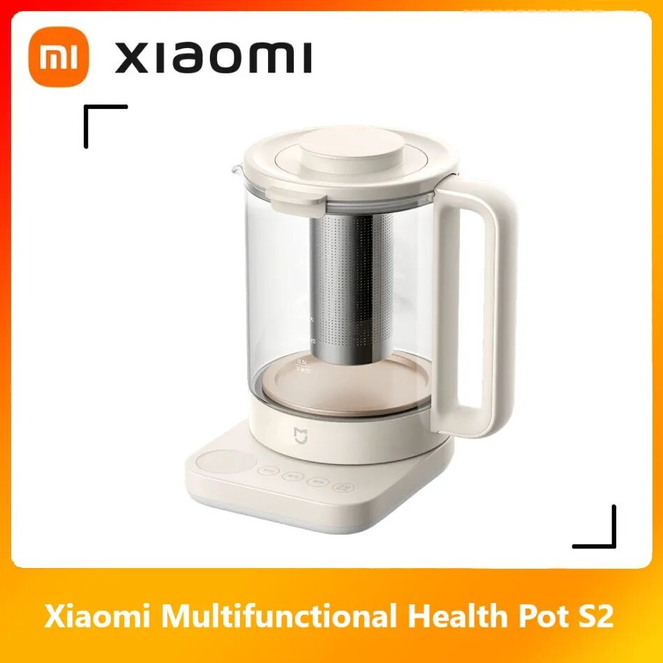 Xiaomi Электрический чайник MJDGNYSHO2DEM, золотой