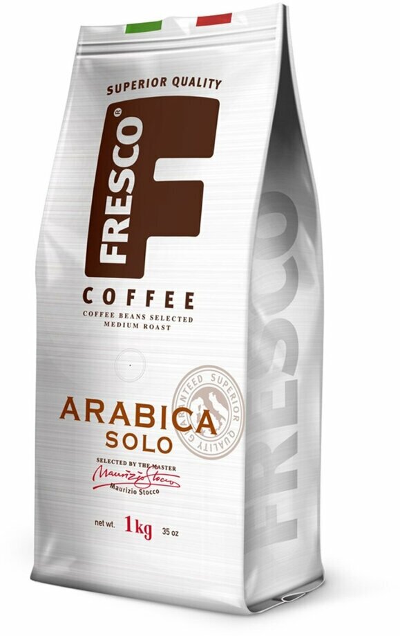Кофе в зернах FRESCO "Arabica Solo" 1 кг, арабика 100%, 622497