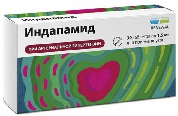 Индапамид Реневал таблетки с пролонгированным высвобождением п/о плен. 1,5мг 30шт