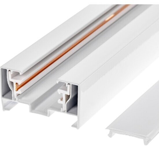 Шинопровод однофазный Ritter Artline, с питанием и заглушкой, 2 м, алюминий/медь с держателями с пластиковой планкой, белый, 59784 5,