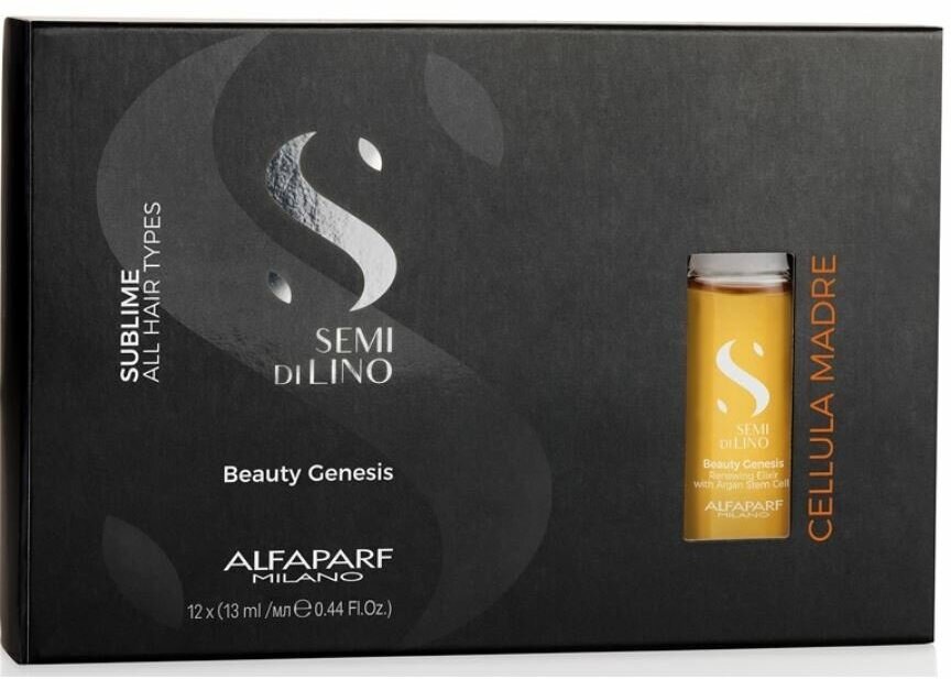 Ампулы Alfaparf Milano Semi Di Lino Sublime Beauty Genesis, Ампулы Генезис Красоты, 12*13 мл