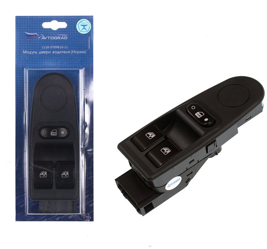 Блок управления электростеклоподъемниками ВАЗ-1118 на 2 дв. 11180370981011 AVTOGRAD арт. 11180370981011