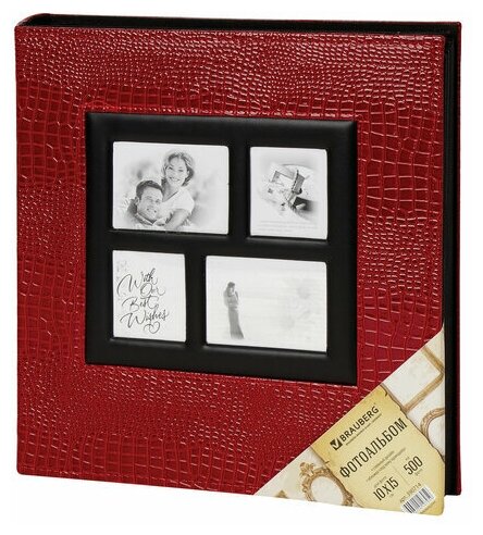 Фотоальбом BRAUBERG на 500 фотографий 10х15 см, обложка под кожу крокодила, рамка для фото, красный, 390714