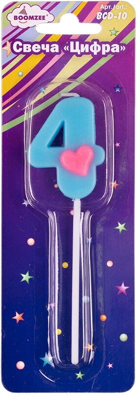 BOOMZEE Свеча для торта цифра BCD-10, вес 7.5 г, одна единица в упаковке 1 шт.