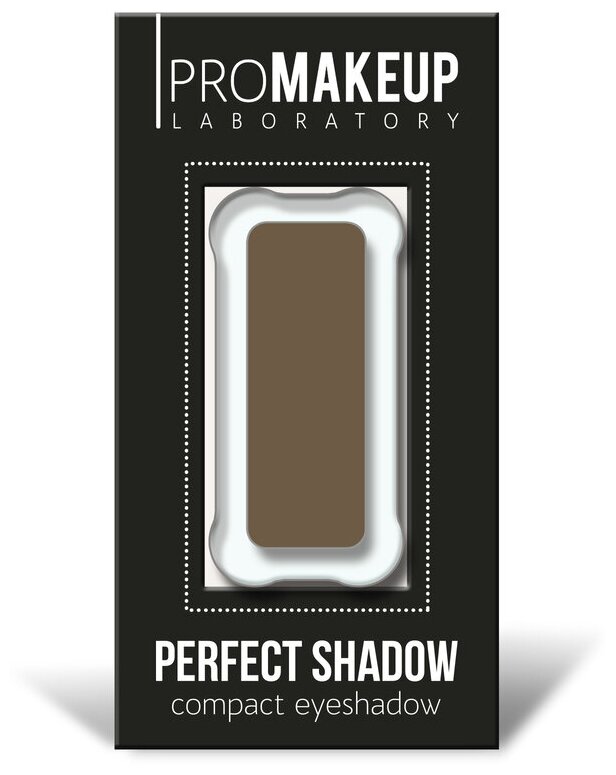 PROMAKEUP laboratory Тени для век компактные "PERFECT SHADOW", 4.3 г, 02 ореховый / матовый