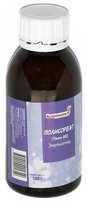 Полисорбат "Выдумщики" 100 г (Твин 80)