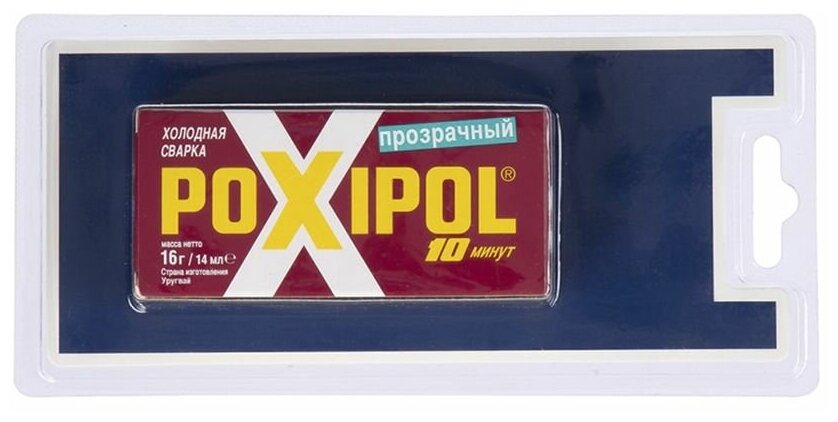 Холодная сварка Poxipol прозрачный, блистер, 14 мл, красная этикетка