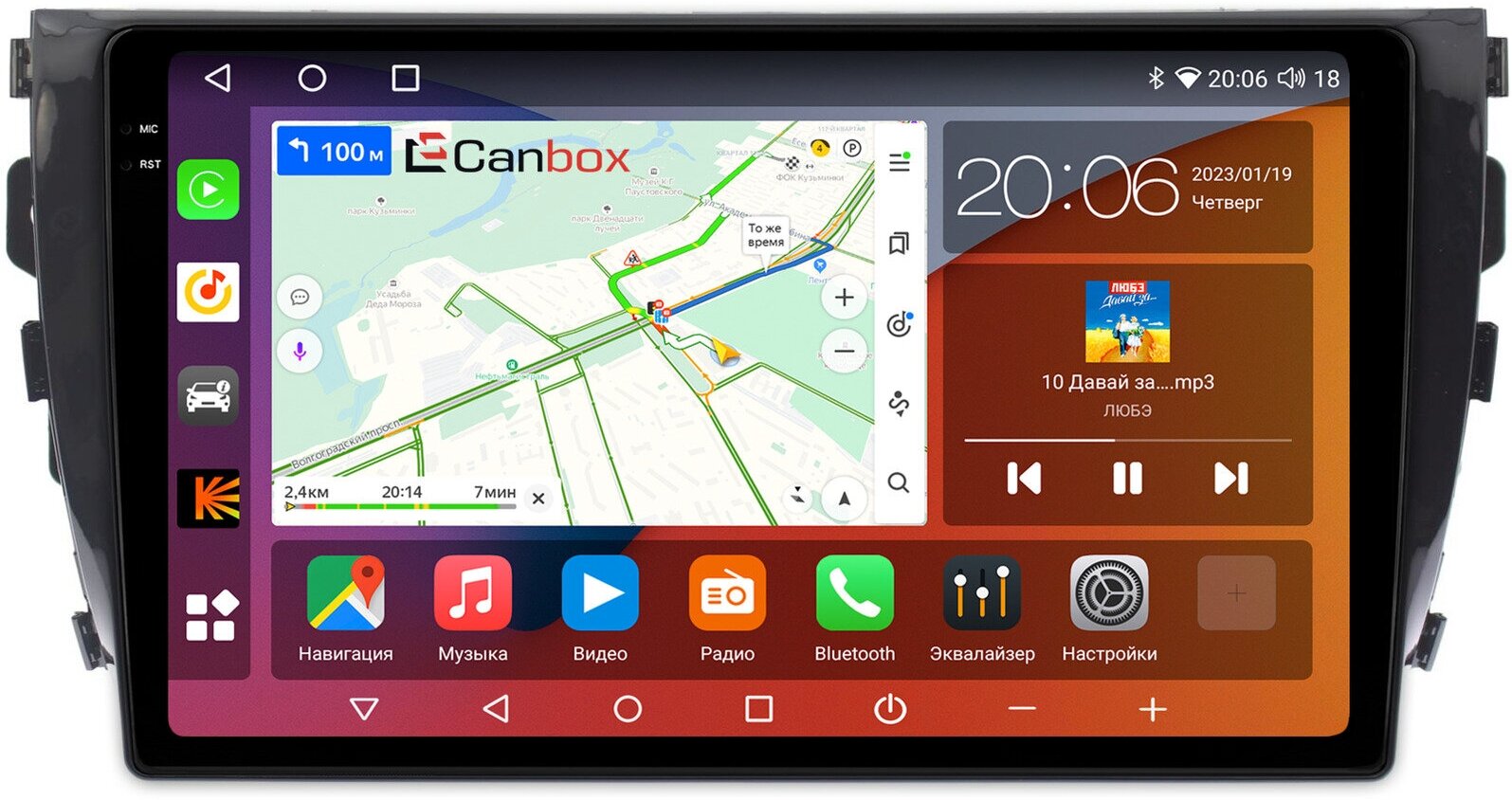 Штатная магнитола Zotye T600 2013-2021 Canbox H-Line 2K 4185-1076 на Android 10 (4G-SIM, 6/128, DSP, QLed)