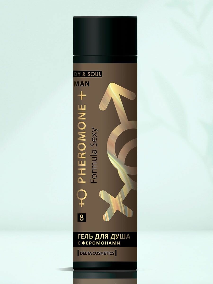 Гель для душа мужской с феромонами Formula Sexy №8 (Delta parfum), 250 мл