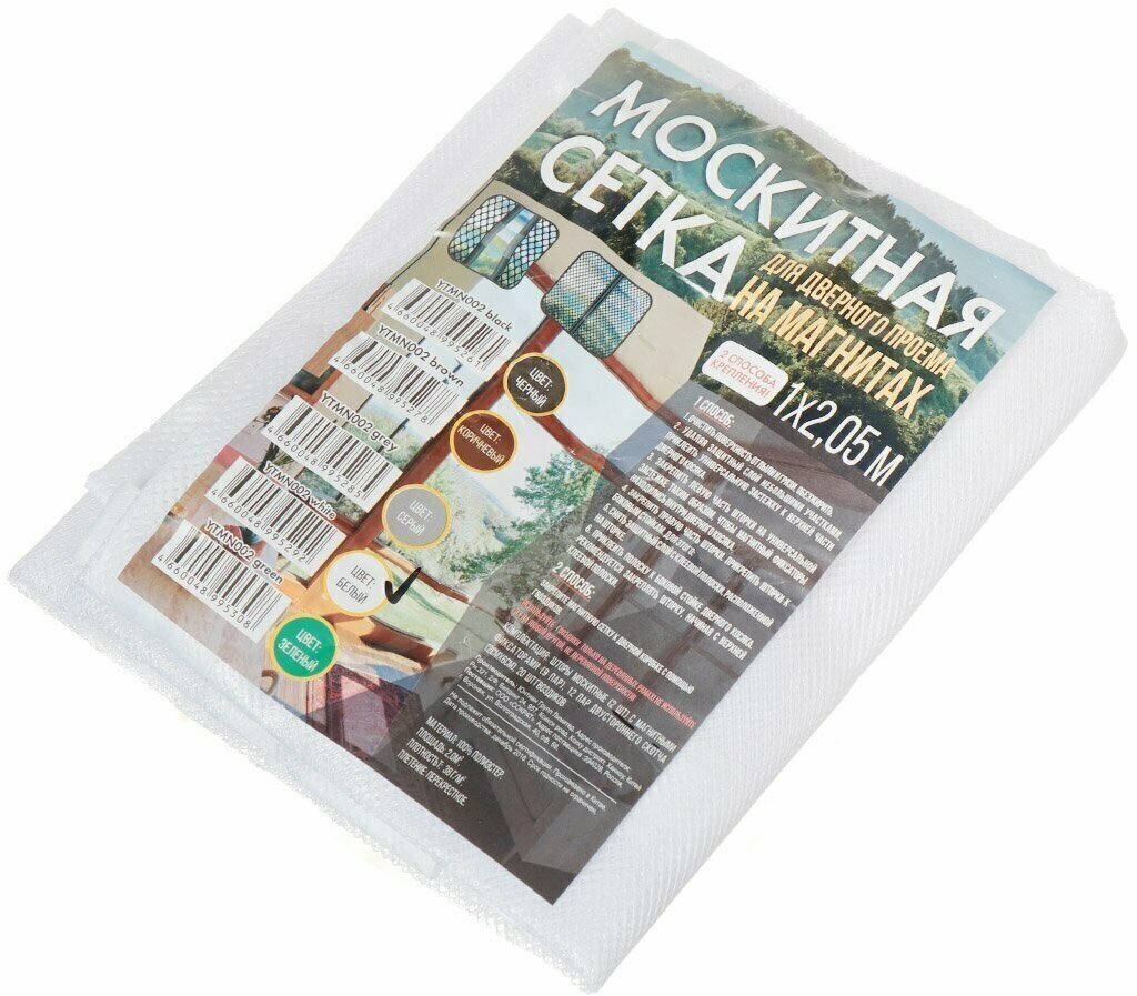 Сетка москитная КНР для двери, 1х2,05 м, на магнитах, липучка, белая