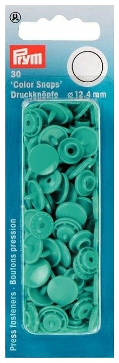 Кнопки Color Snaps цвет бирюзовый 12,4мм 30 шт в уп PRYM 393146