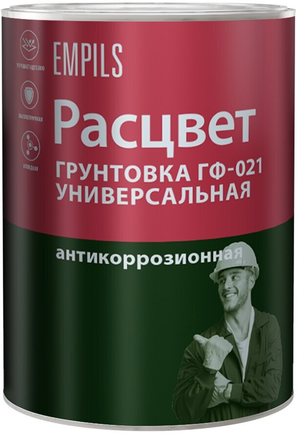 Грунт Расцвет ГФ-021 белый 0,9 кг
