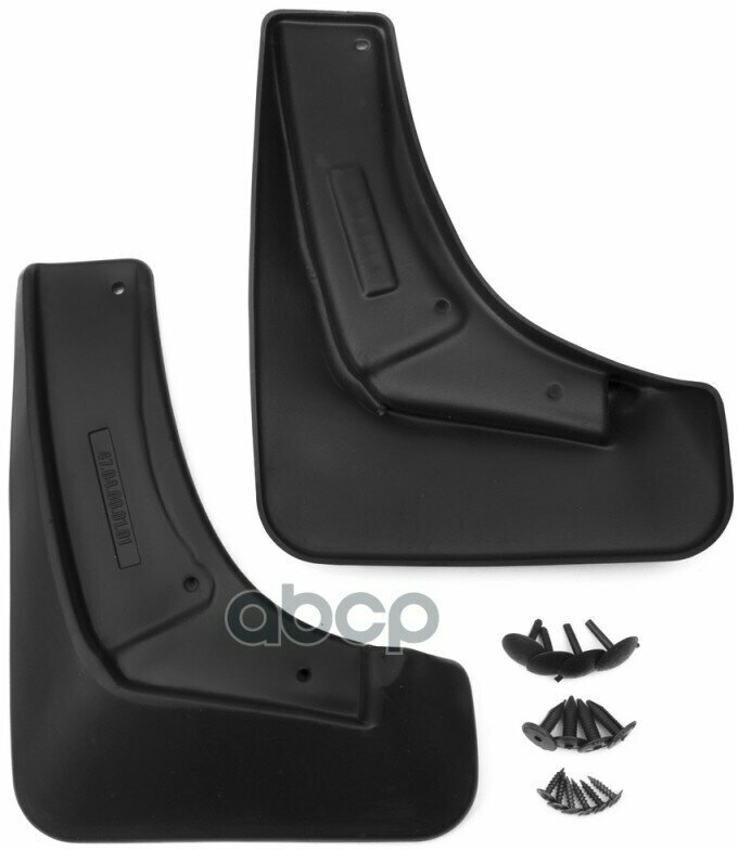 Брызговики передние SUZUKI Grand Vitara, 2008-> 2 шт. (полиуретан) FROSCH арт. NLF4704F13