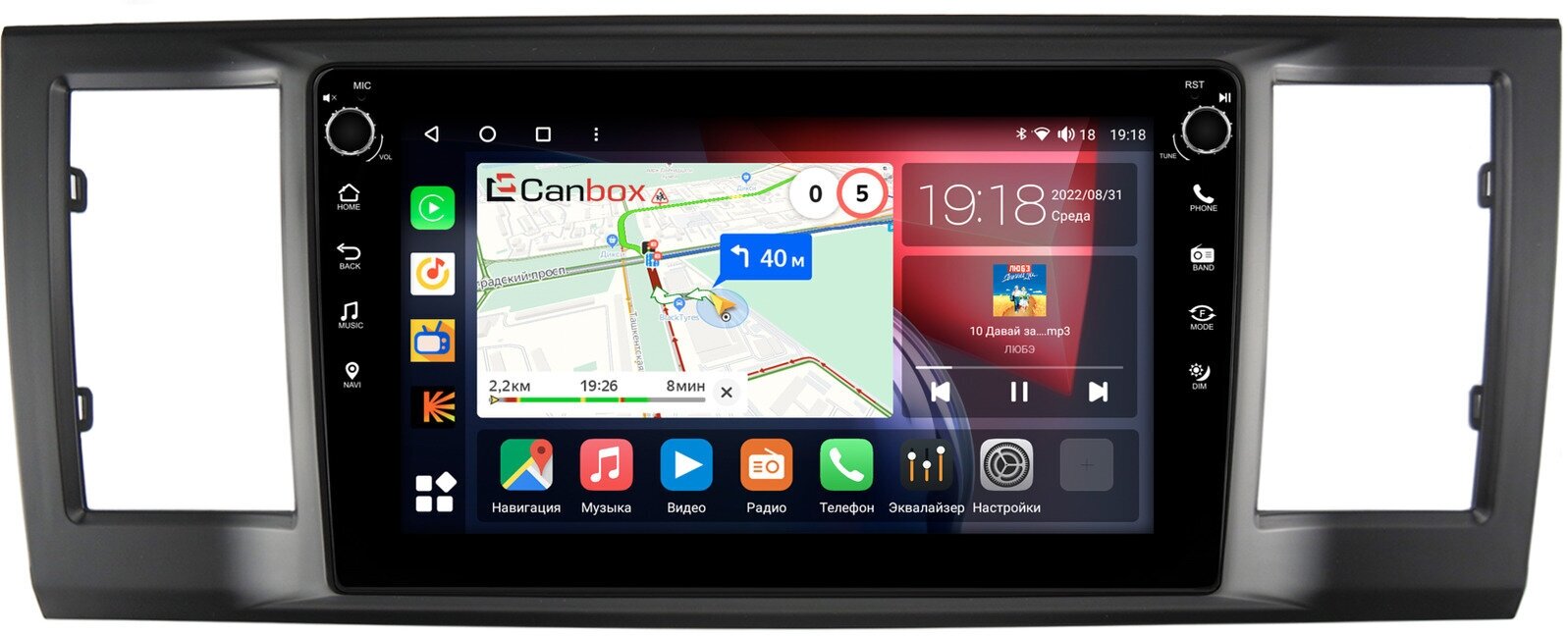 Штатная магнитола Volkswagen Caravelle T6 2015-2020 Canbox H-Line 7803-9-4240 Android 10 (4G-SIM, 4/64, DSP, IPS) С крутилками