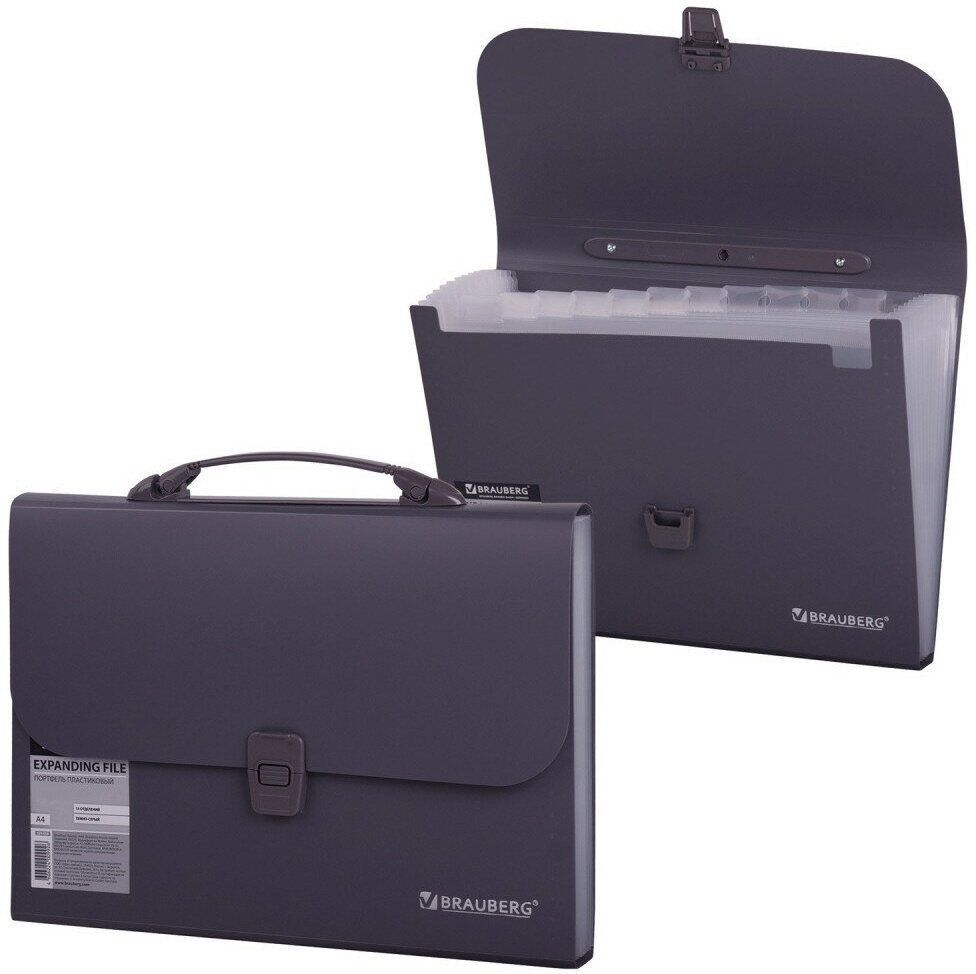 Портфель пластиковый BRAUBERG "Comfort" (брауберг "Комфорт") А4 327х254х30 мм 13 отделений пласт 1 шт