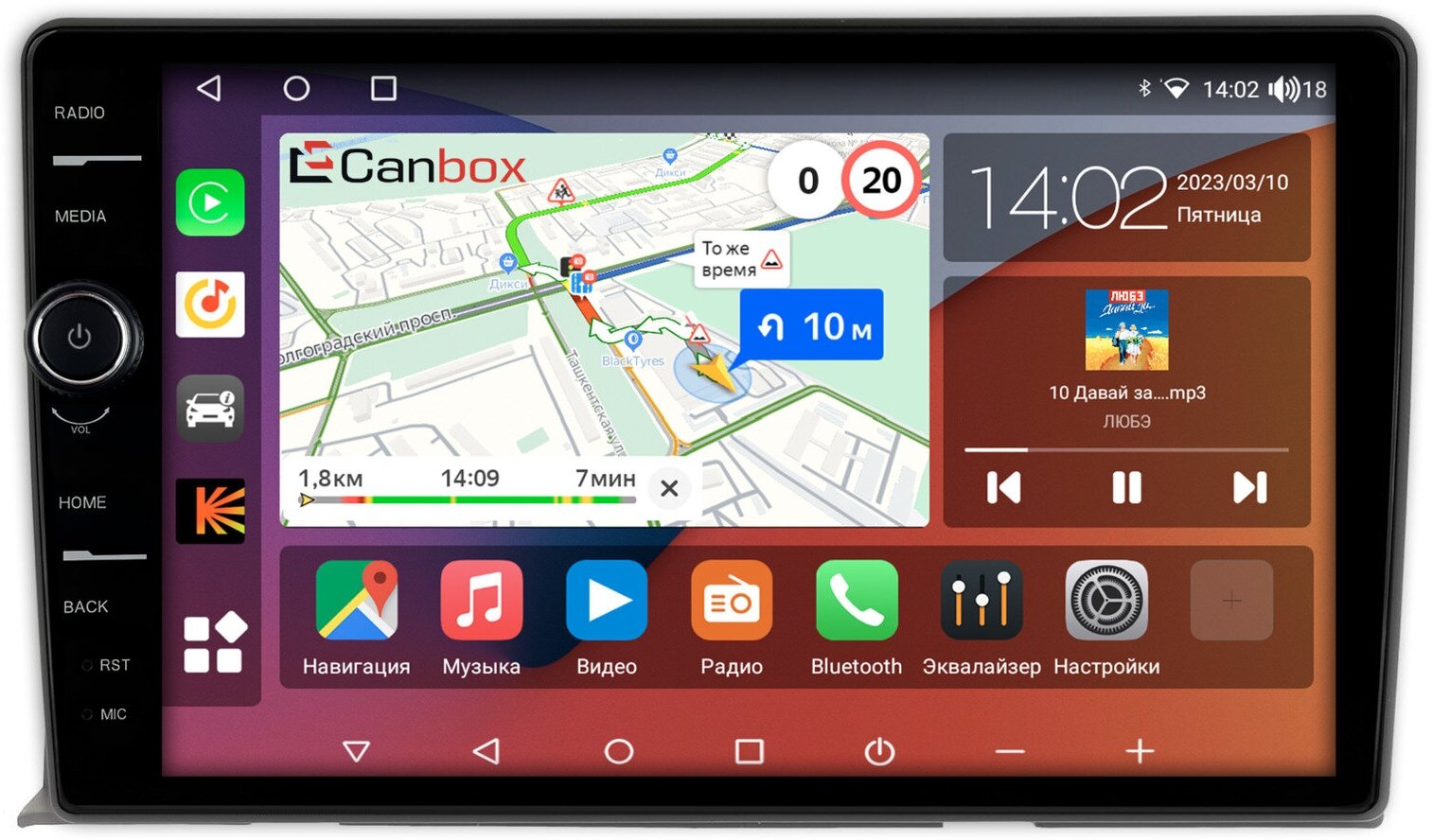 Штатная магнитола Toyota Isis 2004-2017 Canbox H-Line 7843-9-458 на Android 10 (4G-SIM, 4/64, DSP, QLed)