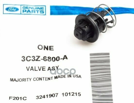 Клапан обратный FORD ECONOLINE FORD арт. 3C3Z6800A