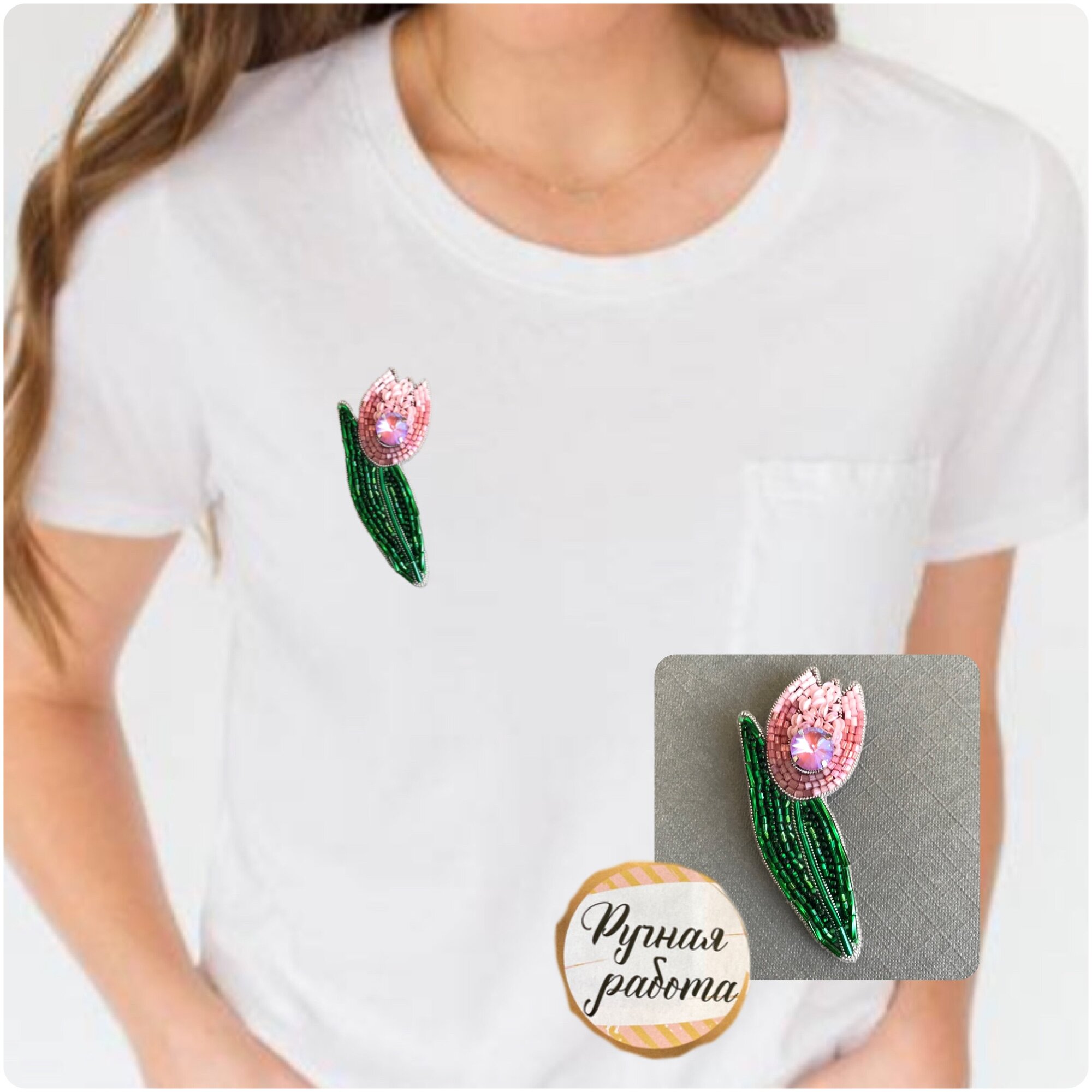 Брошь, стекло, хрусталь, кристаллы Preciosa