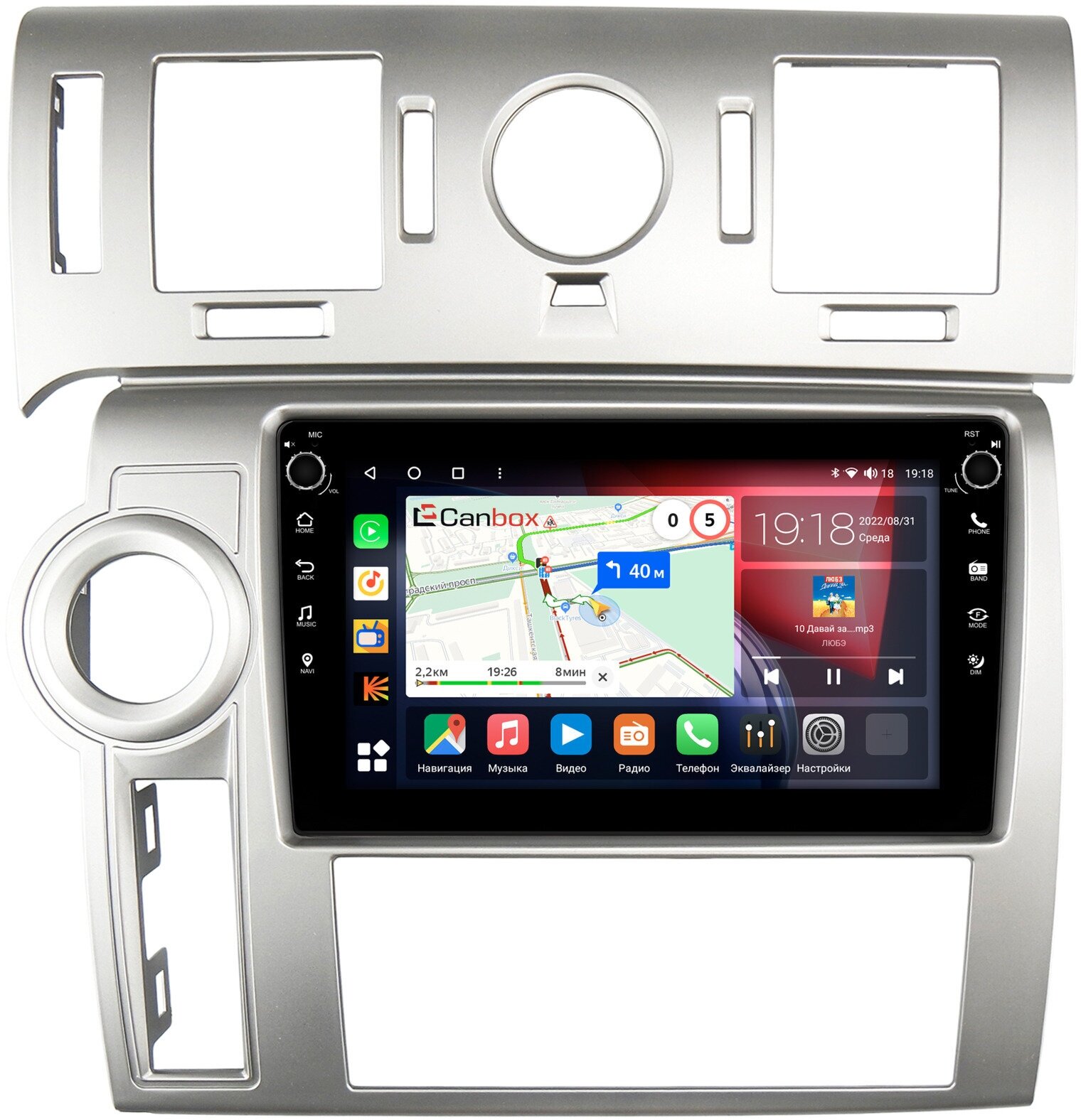 Штатная магнитола Canbox H-Line 7803-9-3694 Hummer H2 2007-2009 (серая) Android 10 (4G-SIM, 4/64, DSP, IPS) С крутилками