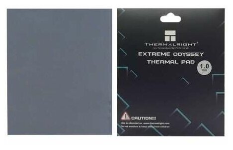 Термопрокладка Thermalright EXTREME ODYSSEY 120x120x1 мм