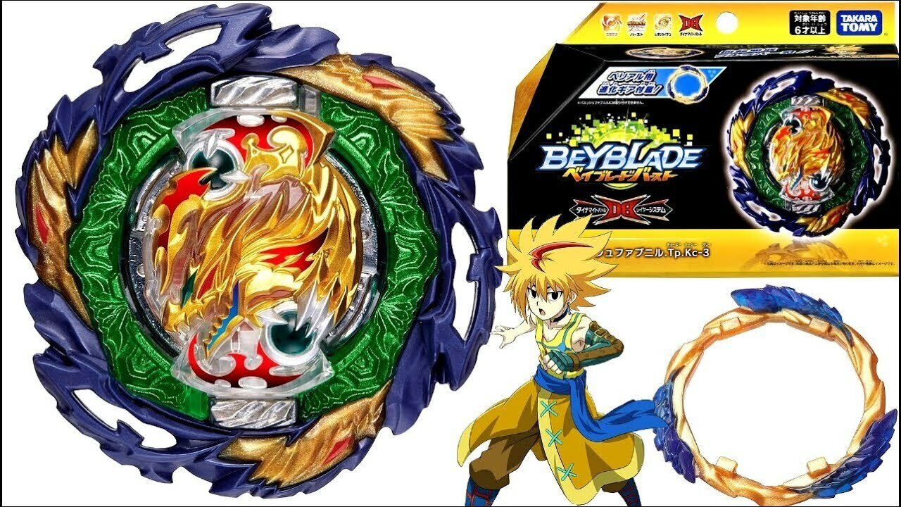 Ваниш Фафнир В185 Takara Tomy Бейблэйд Берст DB Booster B-185 Vanish FafnirTpKc3 b185