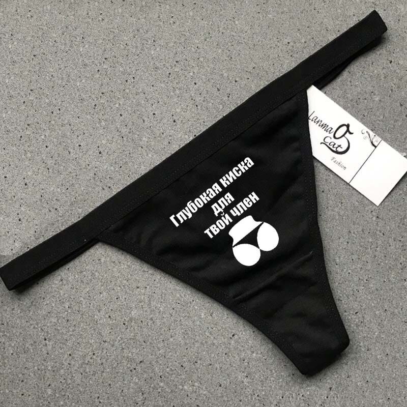 Эротические трусы GK S