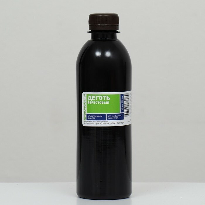 Дезинфицирующее средство Фармакс "Деготь берестовый", для животных, 330 мл