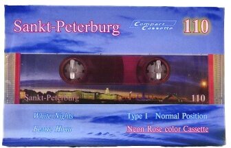 Аудиокассета "Sankt-Peterburg white nights"