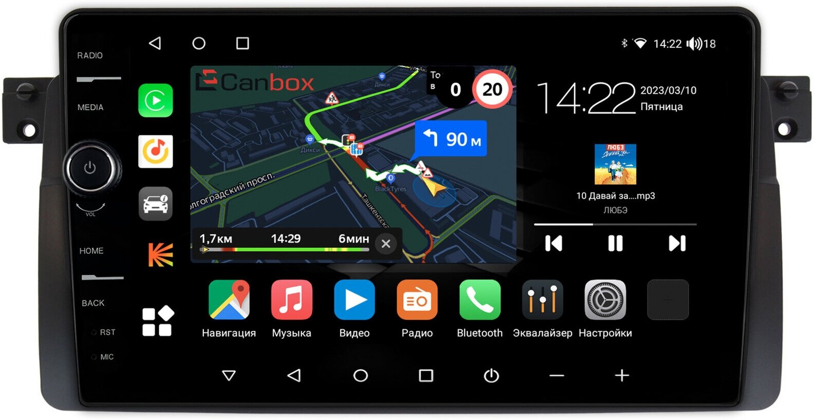 Штатная магнитола Canbox M-Line 7841-9163 для BMW 3 (E46) 1998-2007 на Android 10 (4G-SIM, 4/64, DSP, QLed)