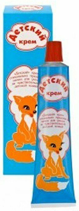 Детский крем Концерн Калина 45 мл
