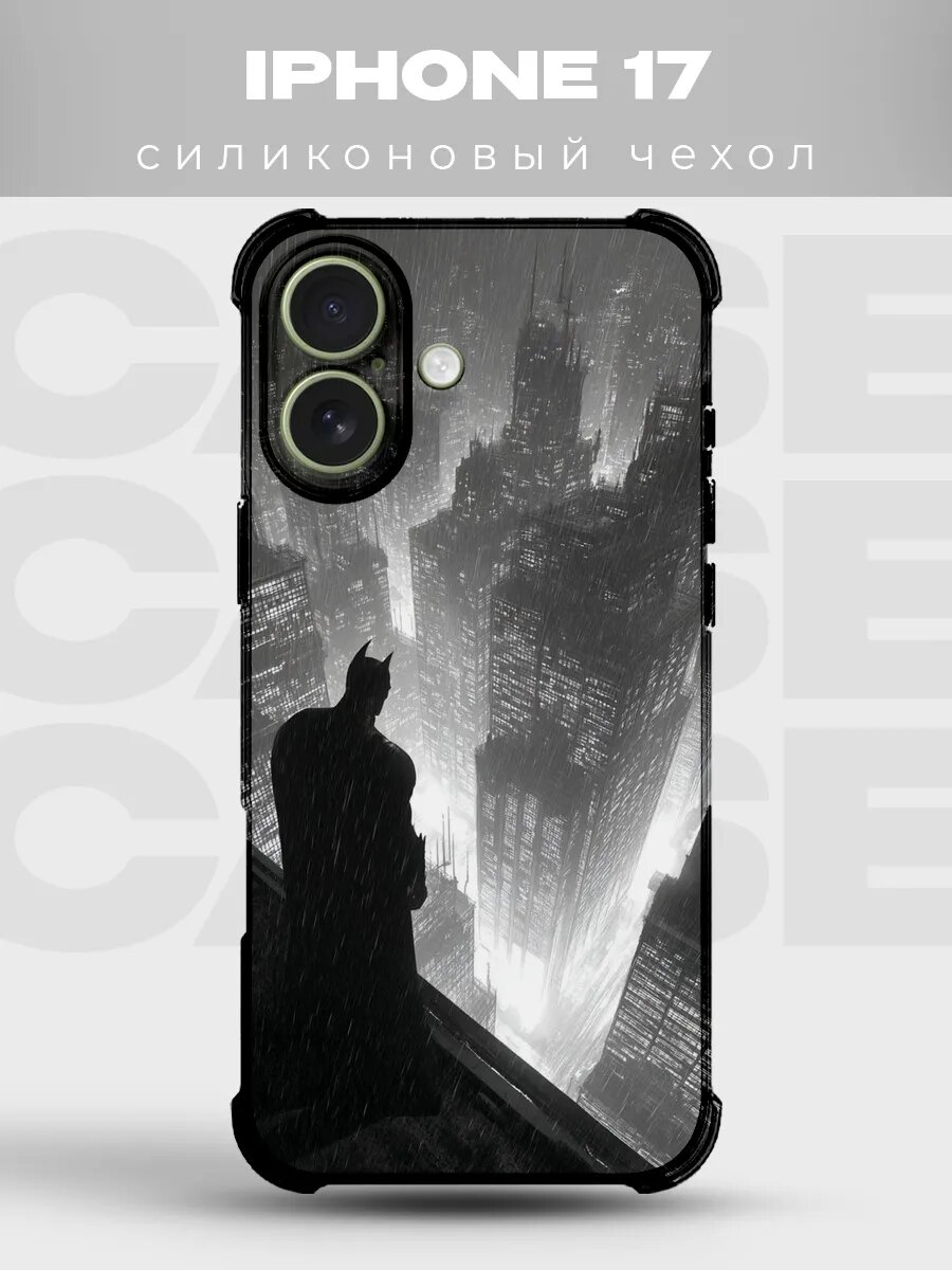 Чехол на iPhone 17 Бэтмен dc комикс тёмный рыцарь готэм