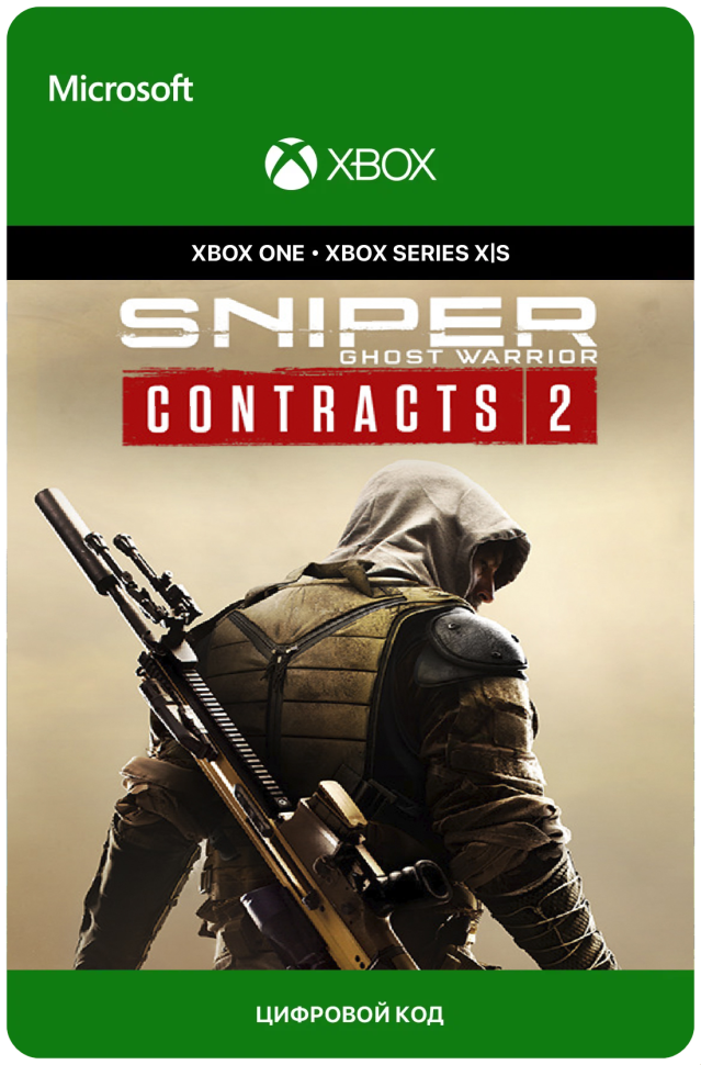 Игра Sniper Ghost Warrior Contracts 2 для Xbox One/Series X|S (Аргентина), русский перевод, электронный ключ