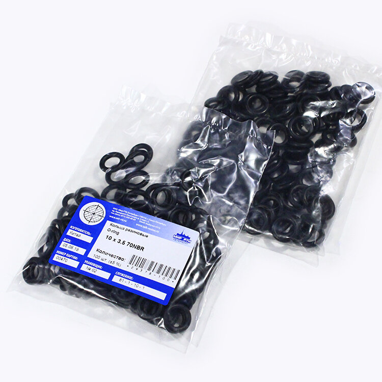 Кольца резиновые уплотнительные (O-ring) 10х3.5 70NBR (упаковка 100 шт. ±5%)