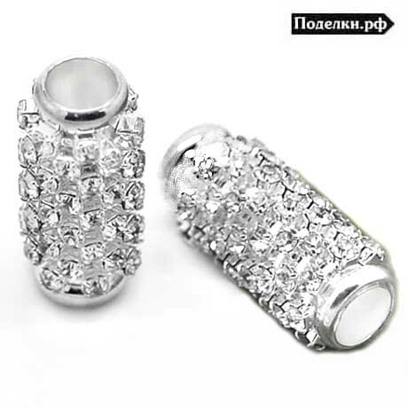 Металлическая бусина Фурнитура для бижутерии Трубочка 0007751 серебряный цвет с прозрачными стразами 23x10 мм, цена за 1 шт.