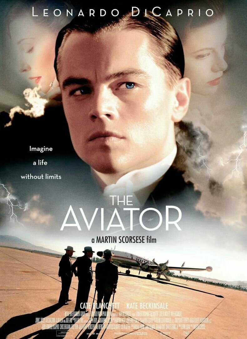 Плакат, постер Авиатор/Aviator на бумаге, размер 30х42см