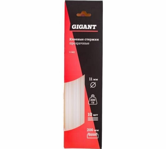Стержни для клеевого пистолета (10 шт; 11x200 мм; прозрачные; 200 гр) Gigant G-842 (Россия)