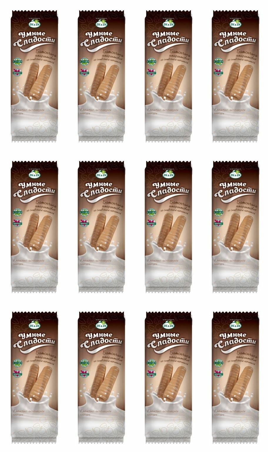 Умные Сладости Батончики амарантовые со стевией, со сливочной начинкой в молочно -шоколадной глазури, 20 г - 12 шт