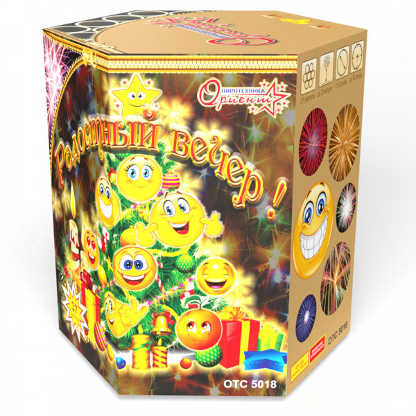 Фейерверк 37 залпов Радостный вечер