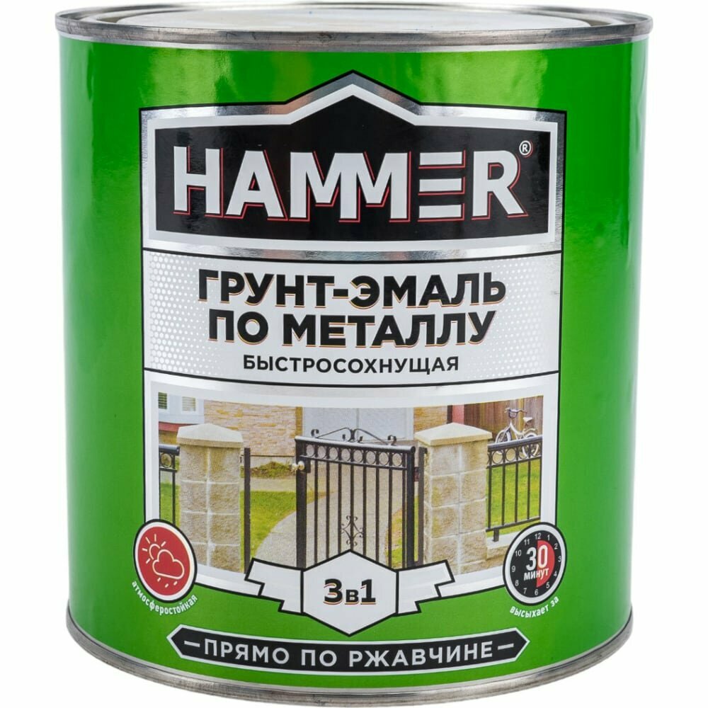 Грунт-эмаль, HAMMER, по металлу HAMMER 3в1 б/с желтая 2,7 кг ЭК000125863, деревянных